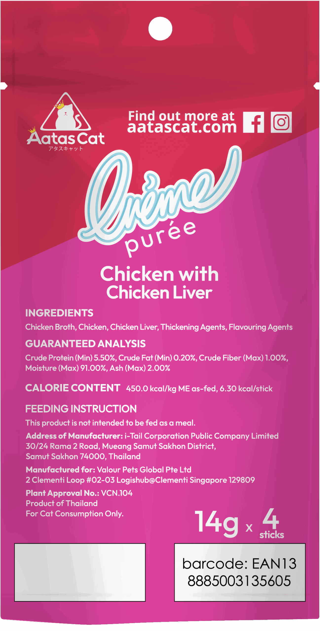 Crème Purée – Chicken with Chicken Liver – Aatas Cat